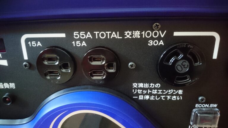 200V回路の利用も可能 島田市O様 | 諸田電気商会